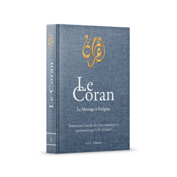 La polygamie selon le Coran et en Islam – Que dit vraiment le Coran