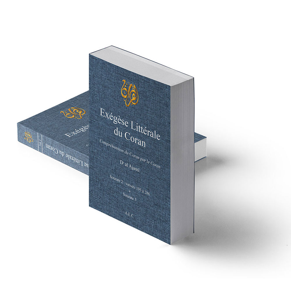 Ouvrages – Que dit vraiment le Coran